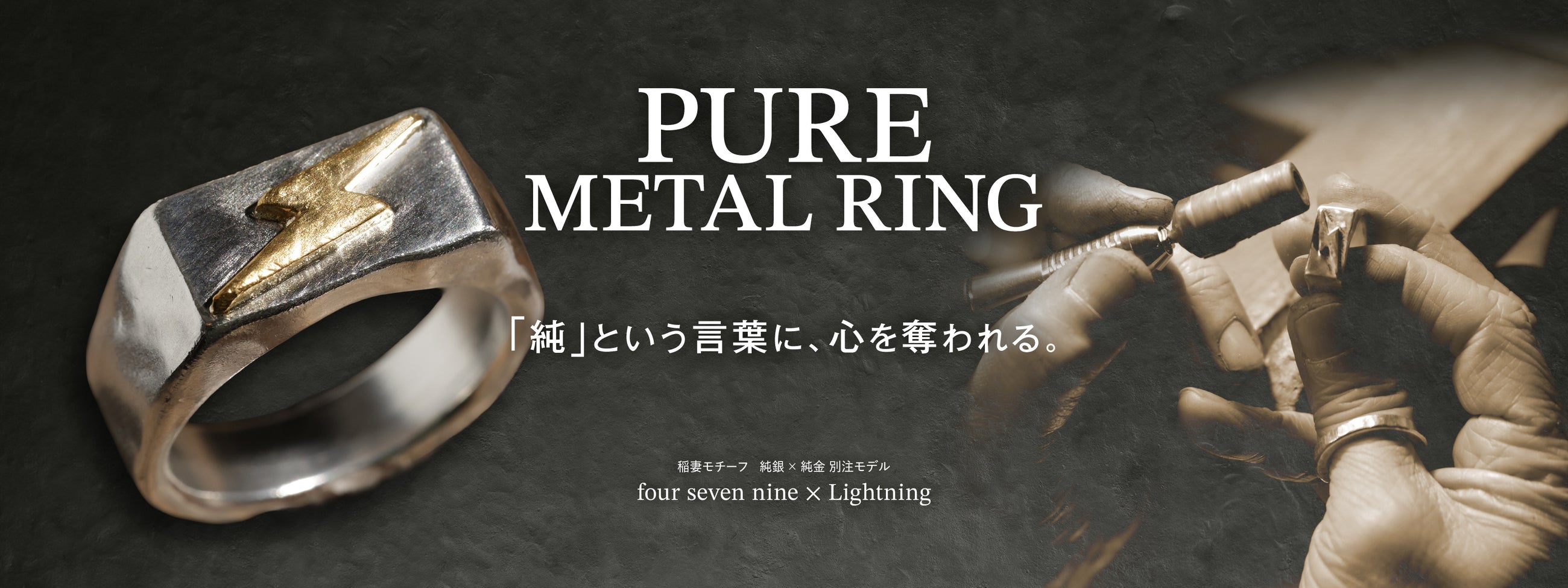 CLUB Lightning｜アメカジ＆カルチャー誌『Lightning（ライトニング）』のショッピングサイト